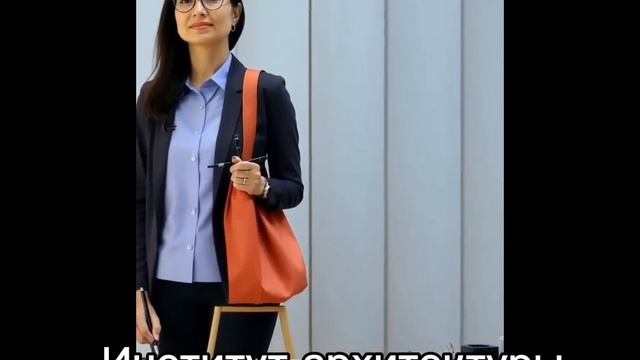 Институты глазами ИИ. Выпуск 1