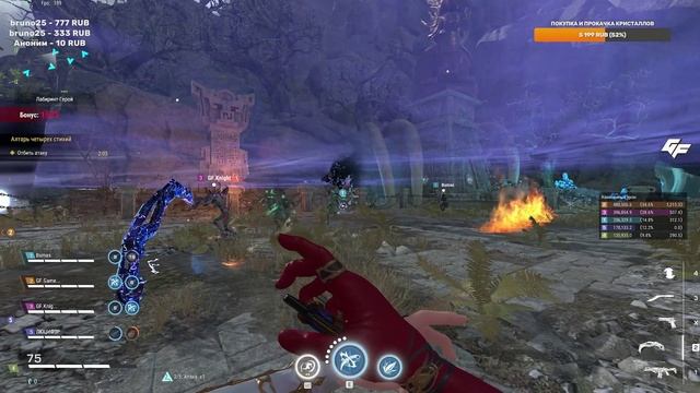 Лабиринт - Герой