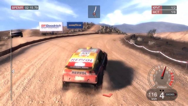 Colin McRae - DiRT - 66 этап - 1 часть - Финал
