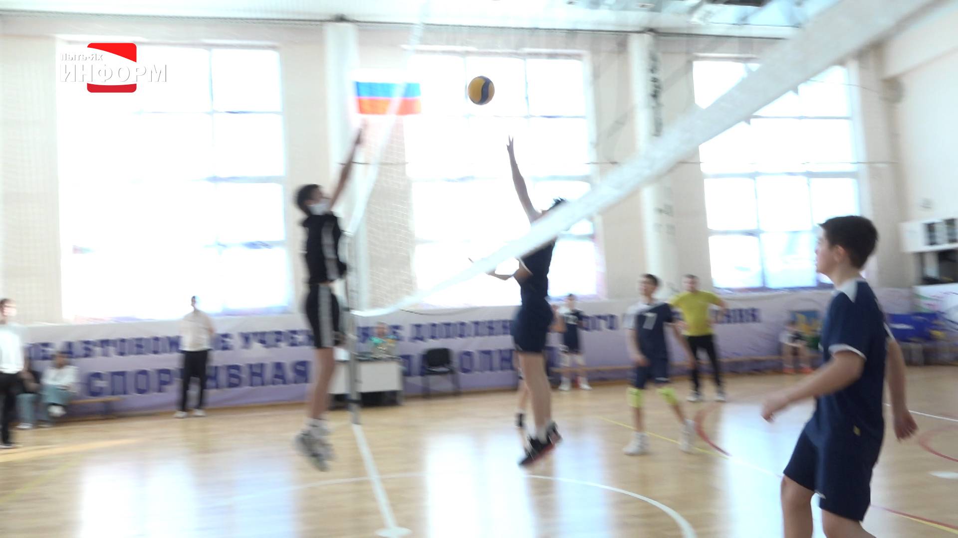 Соревнования по волейболу среди учащихся школ