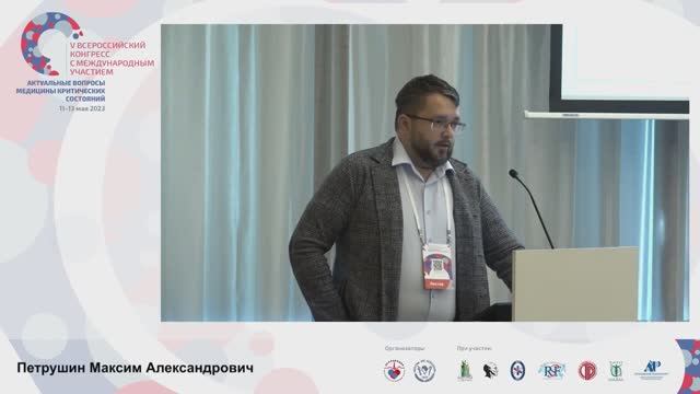 Мастер класс продленная ЗПТ Петрушин МА  СПб 2023