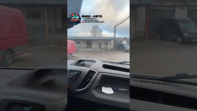 Тест драйв спустя 4 месяца работ #ФишАвто #перекуп