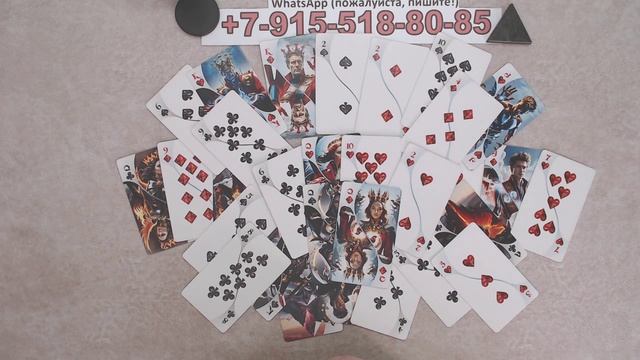 Расклад на крестового короля... таро, карты