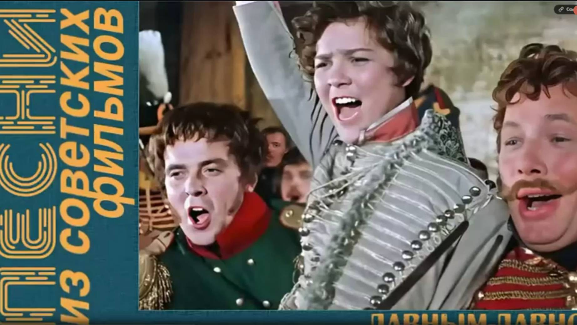 Памяти Ларисы Голубкиной