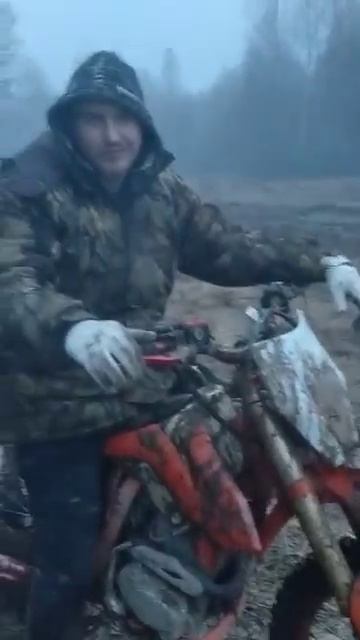 Сделали Красиво