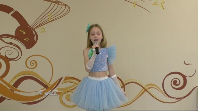 Исакова Лиза - Взгляни на мир