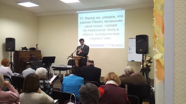 Проповедь субботы 24.01.2015- Читает Балкан Аркадий Фёдорович