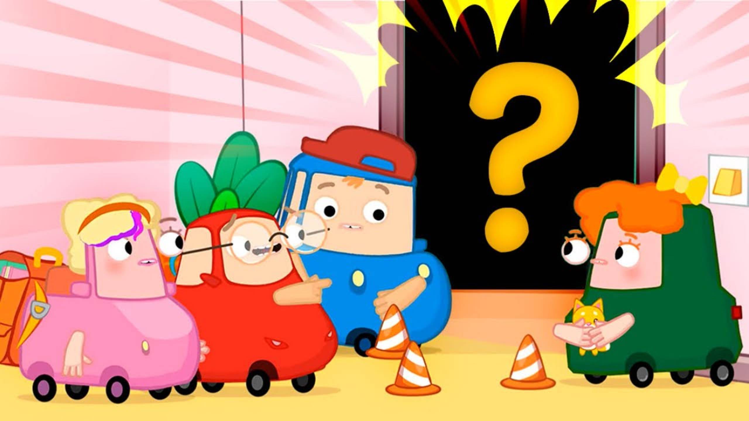 В школе поселилось чудовище?  Смешные мультики для детей про машинки Автосемейка Вилзи