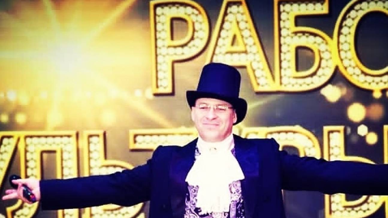 Культура вперёд