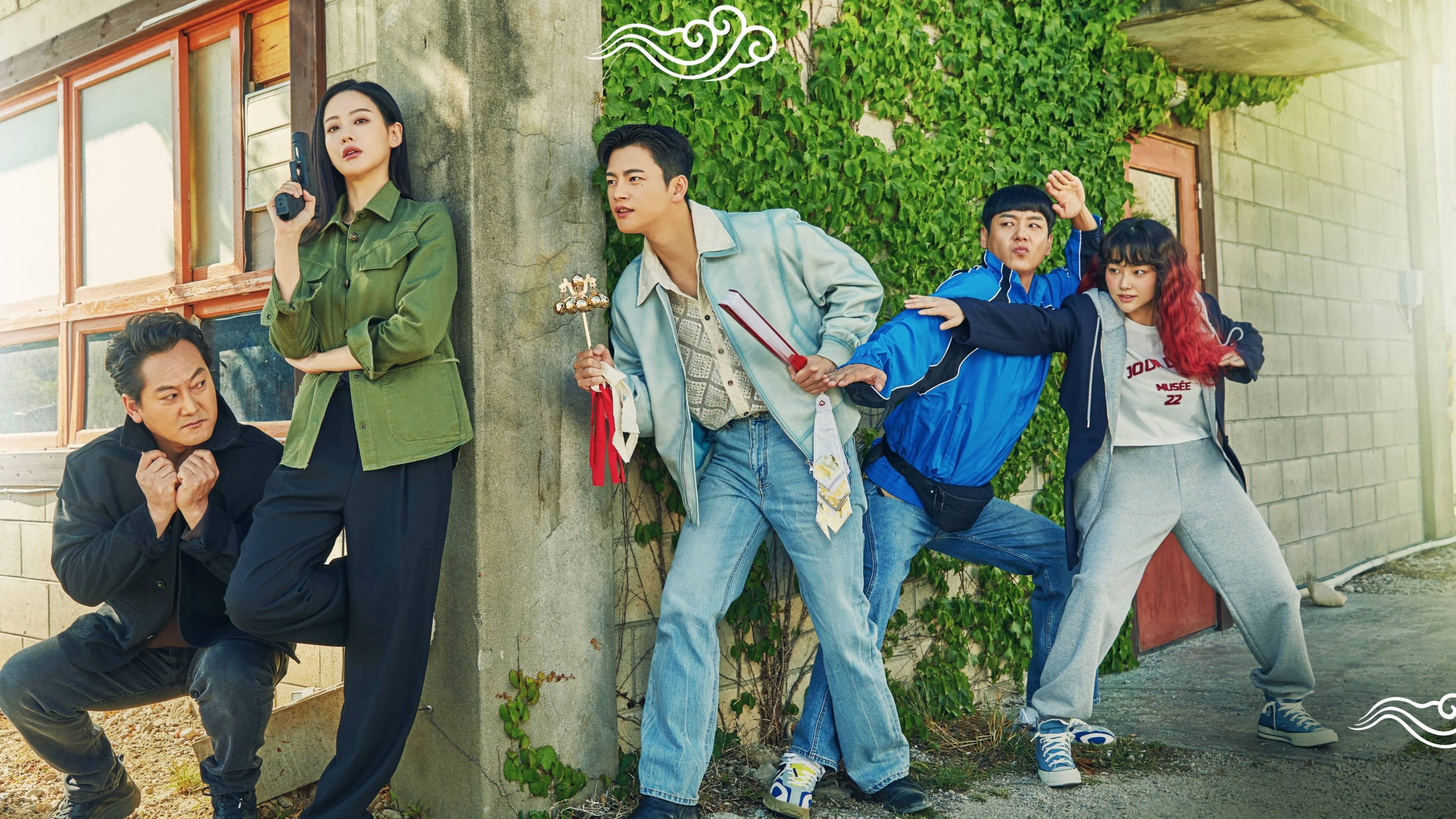 Nam Young Joo (남영주) - Stay Awake ("Кафе Минамдан")