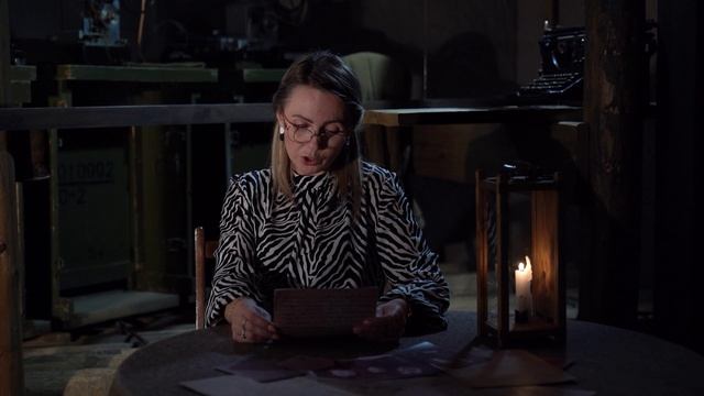 Письмо Сарыгина Павла Петровича