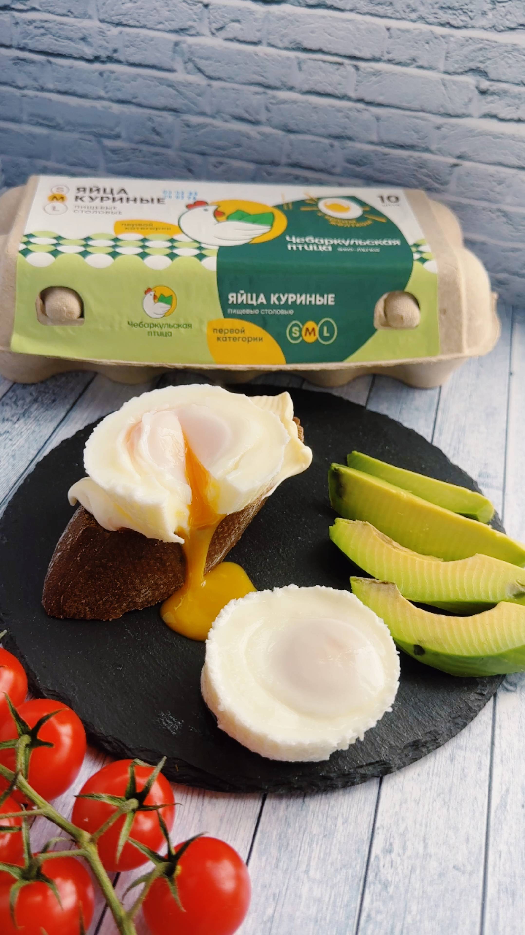 Идеальное яйцо пашот: два супер-способа