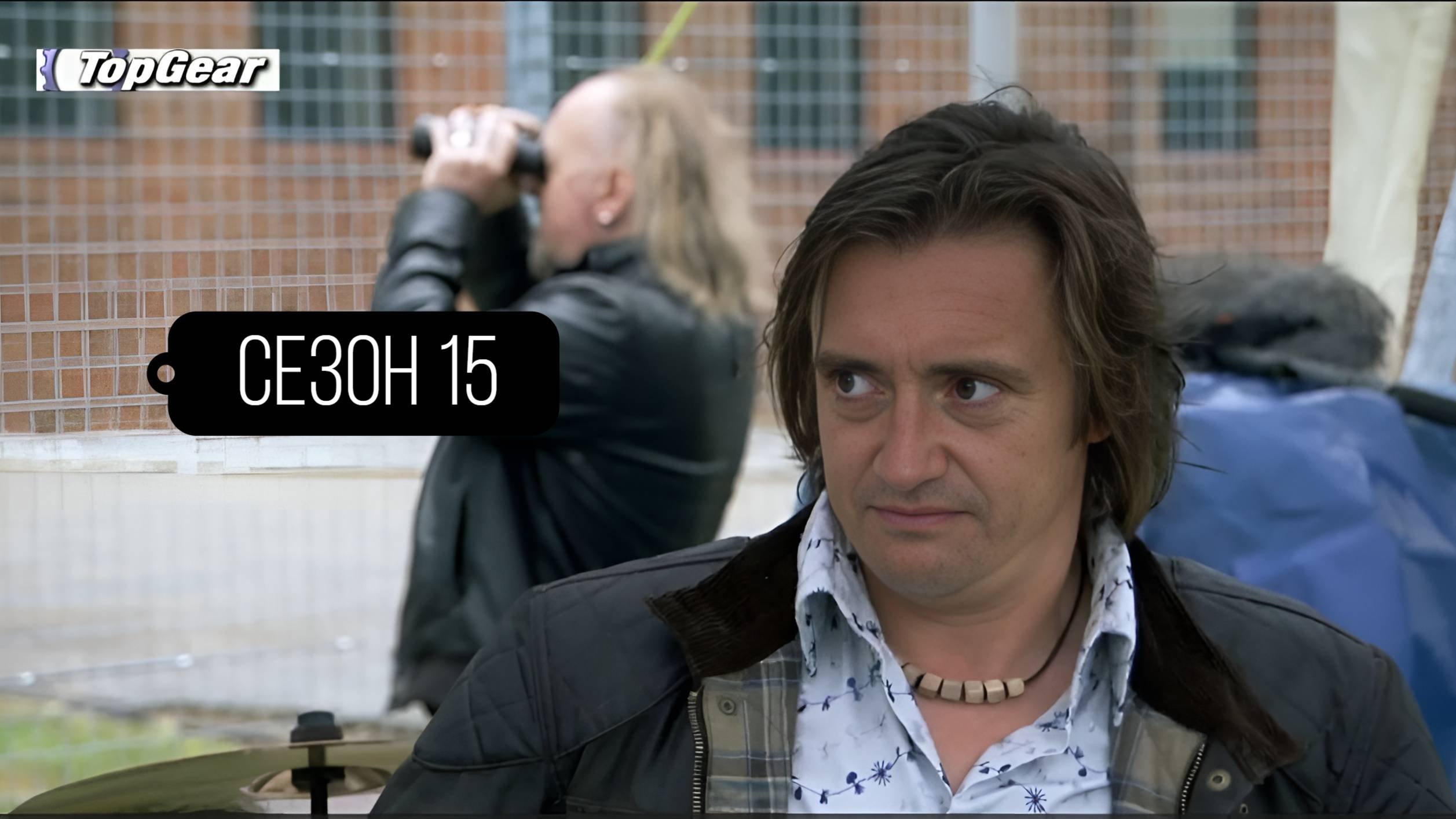 Сериал Топ Гир / Top Gear Сезон 15 серия 5
