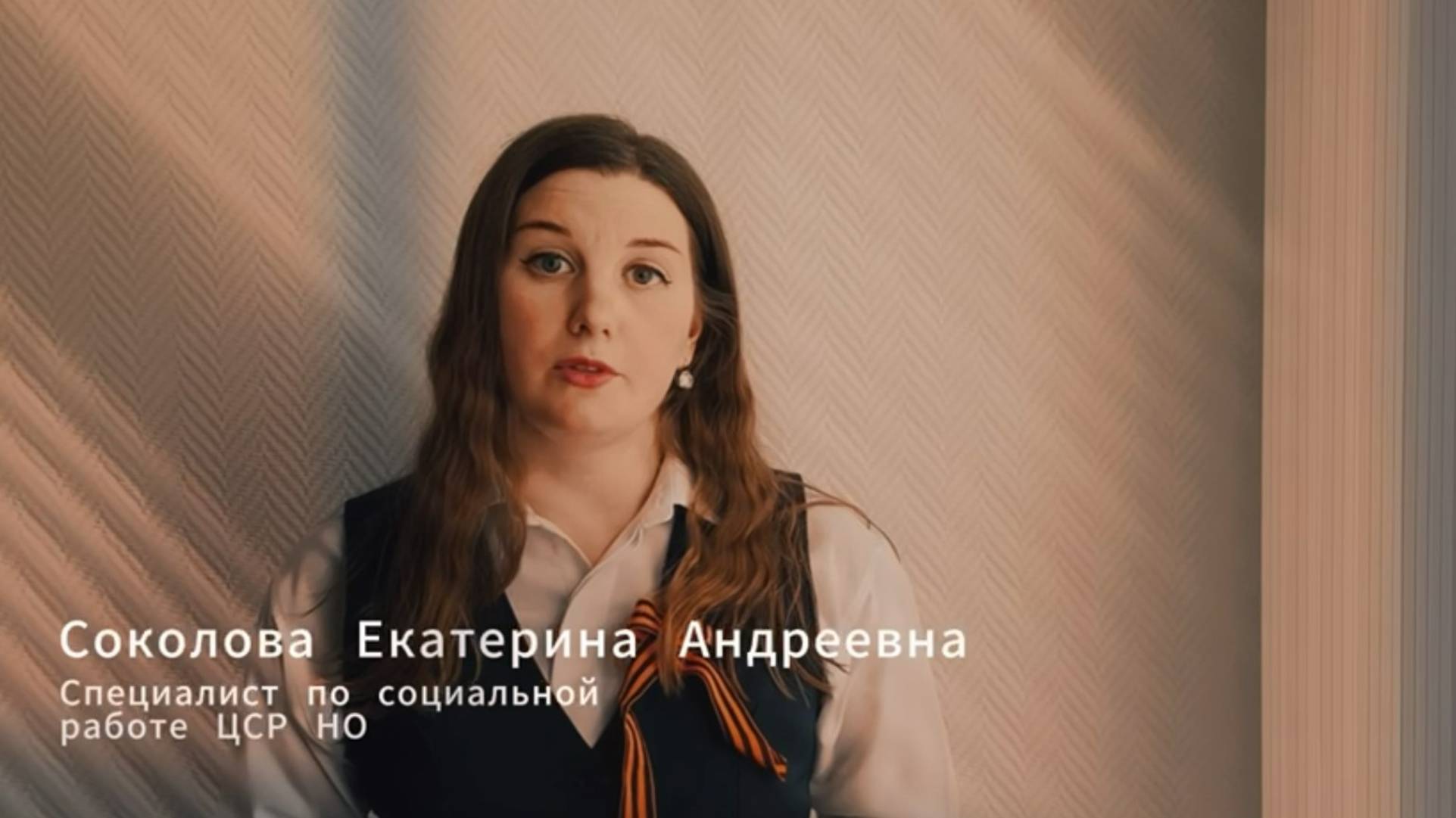 Слово Подвига. Евгений Винокуров «В полях за Вислой сонной...»