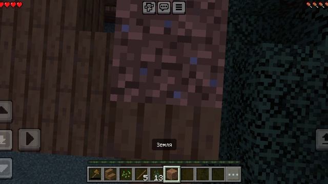 делаю свою страну часть 1