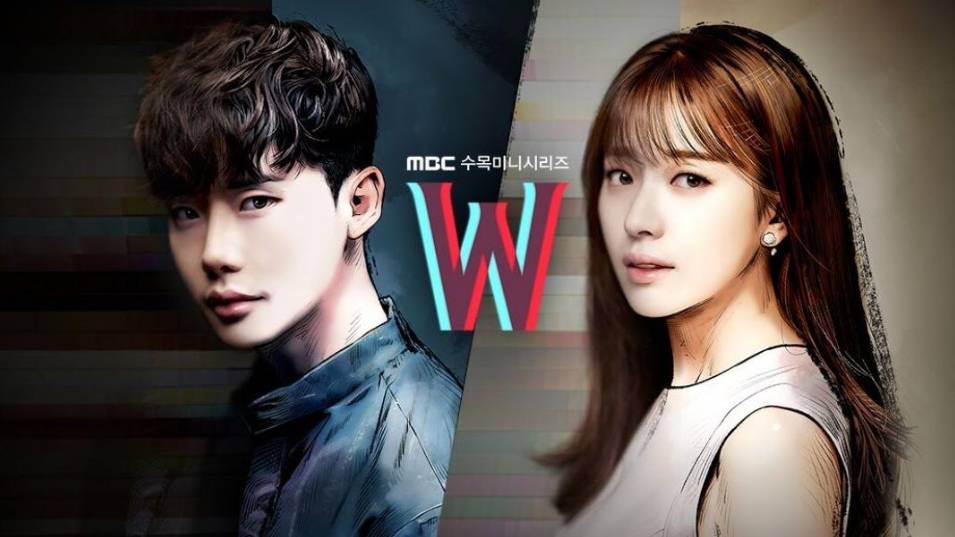 Jung Joon Young - Where Are U [OST W - меж двух миров]