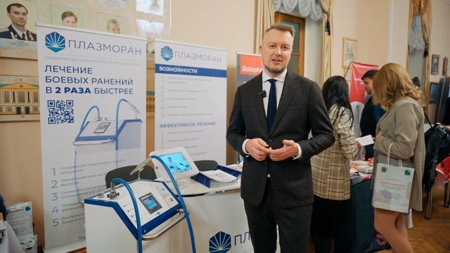 Плазморан в ГВКГ им. академика Н.Н. Бурденко МО РФ