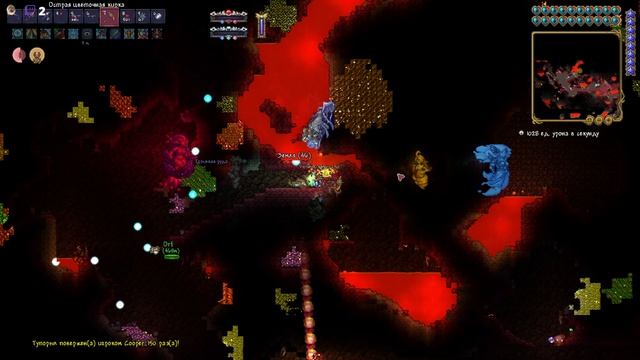 Ярон | Terraria: Calamity Mod | Стрим №14