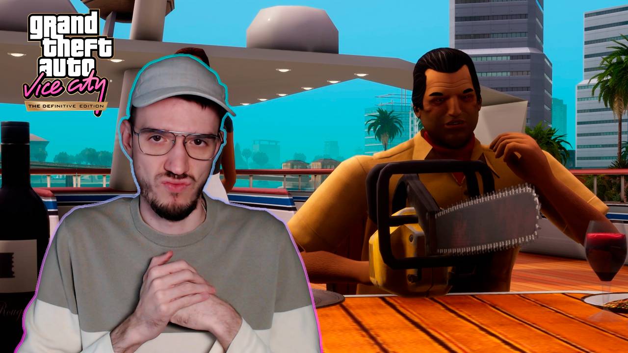 Громила Кортеса | ГТА: Вайс Сити (GTA: Vice City) | 5