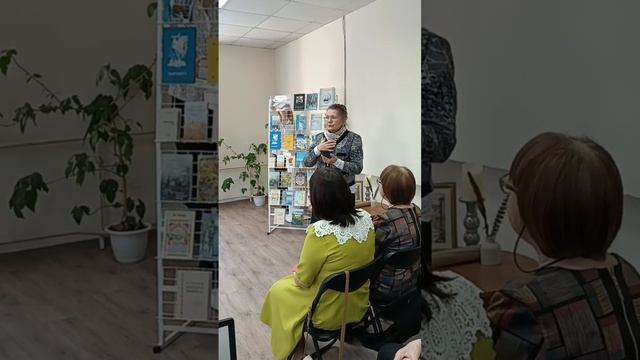 "Под звук колоколов"