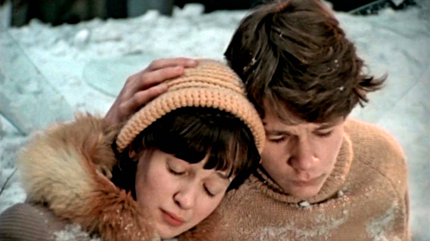 Последняя поэма _ из к\ф Вам и не снилось Cover