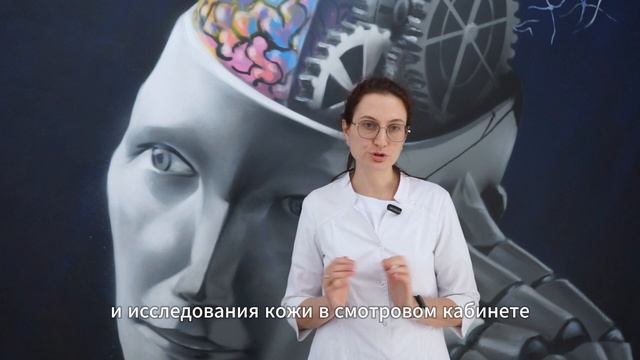 Визитка Курносенко Анна Васильевна с субтитрами