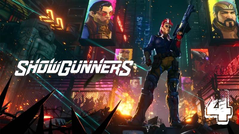 Мой Собственный Робот - Showgunners Прохождение #4