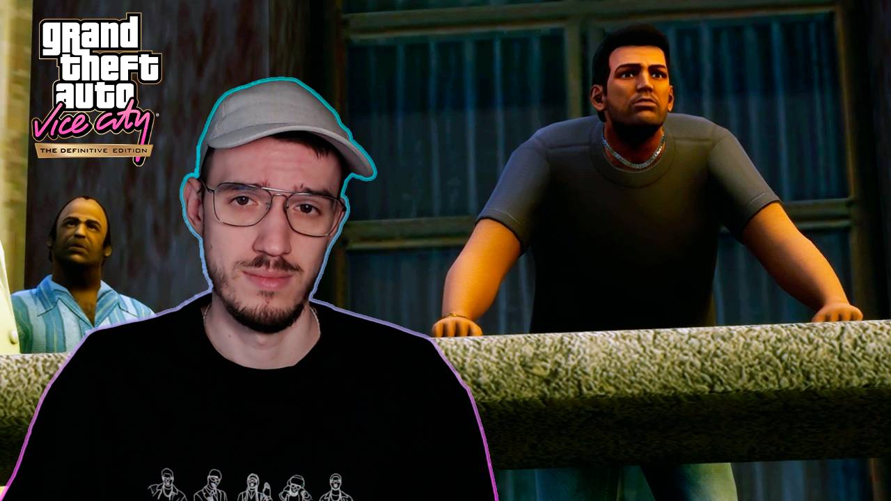 Главный в городе | ГТА: Вайс Сити (GTA: Vice City) | 8