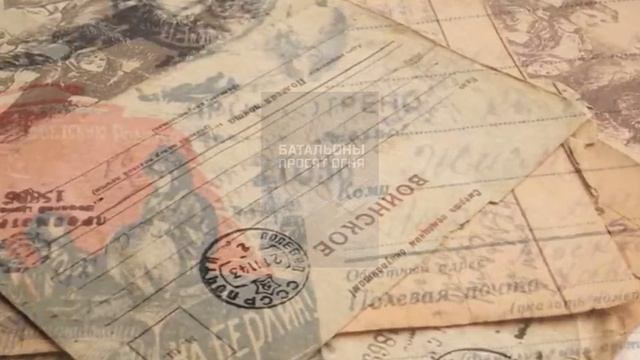 Библионочь_2025_Финал