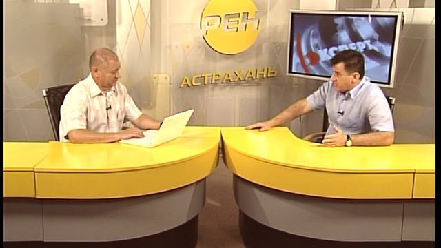 Эксперт - авторская программа Александра Васильева, телеканал ″РЕН ТВ″, С.А. Боженов, 17.08.2011