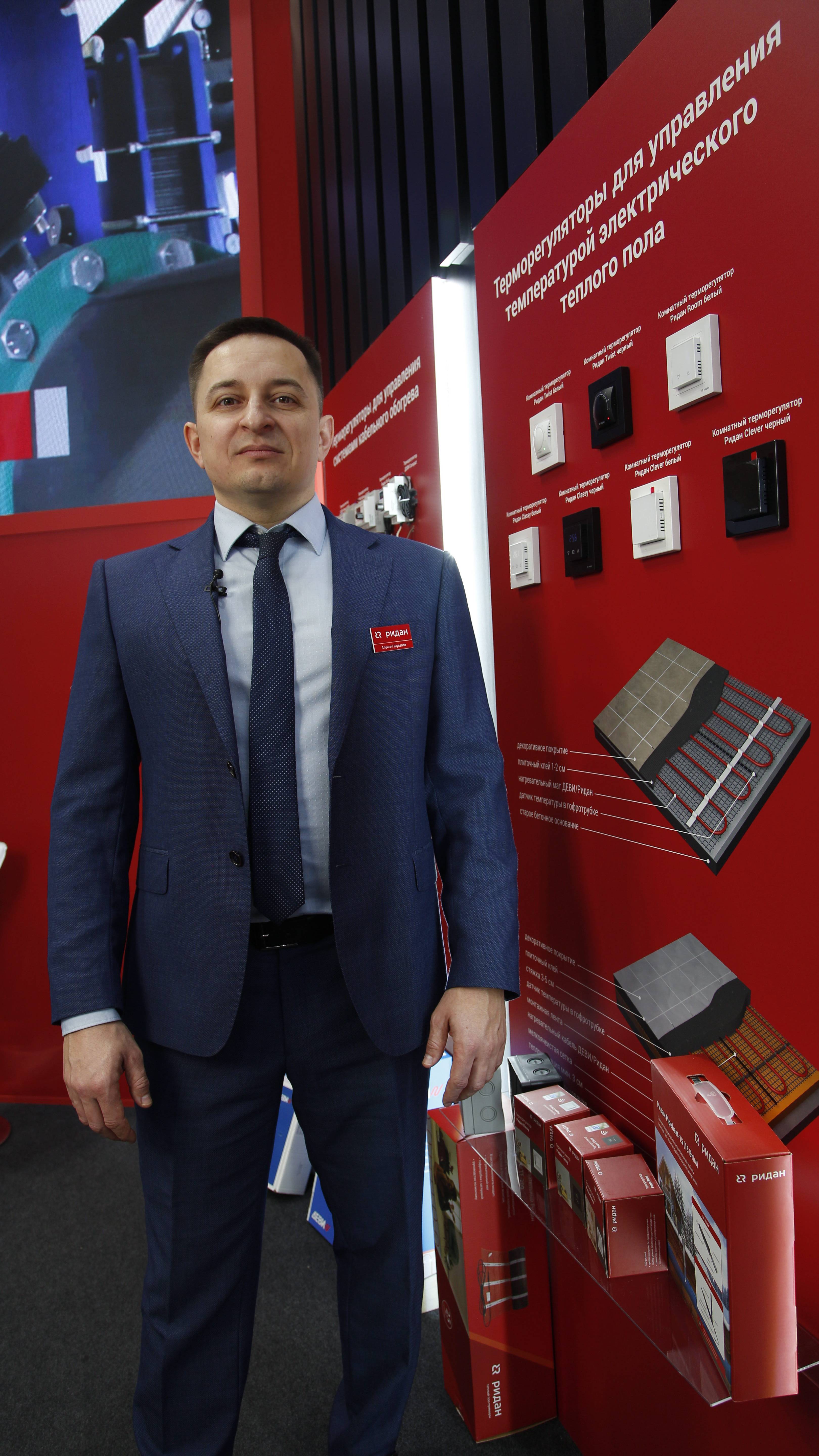 Кабельные системы обогрева Ридан