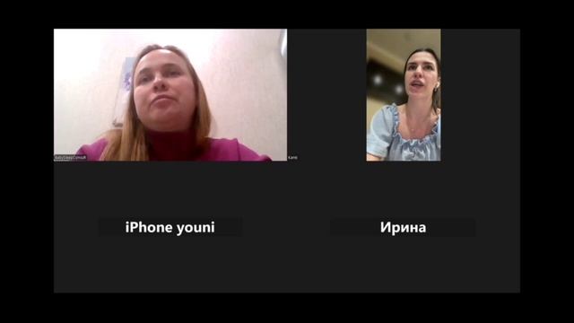 Отзыв выпускницы BabySleepConsult Екатерины Николаевой об обучении на консультанта по детскому сну