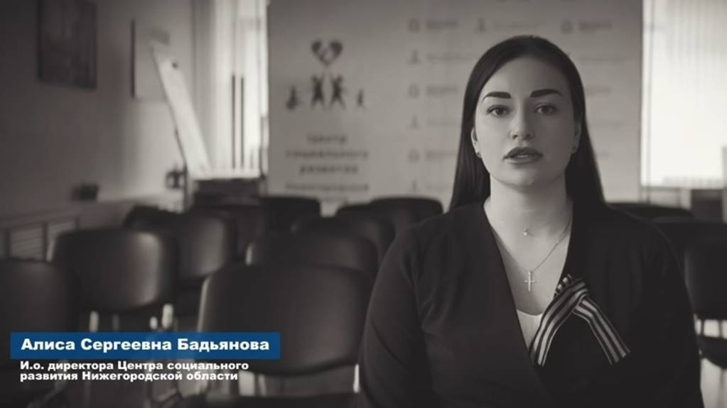 Слово Подвига. Илья Малышев «Девять страничек, страшные строчки»