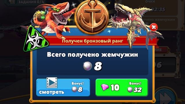 Выживаем в Hangry Shark часть 2