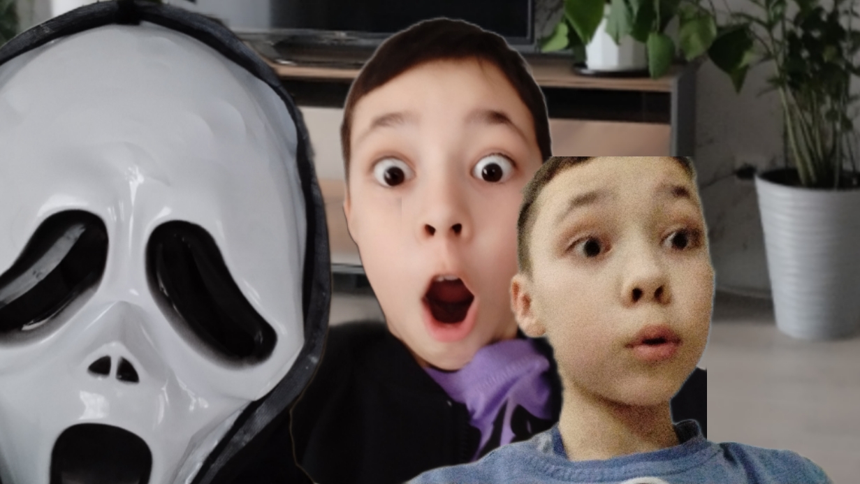 Маска крика - Вайн