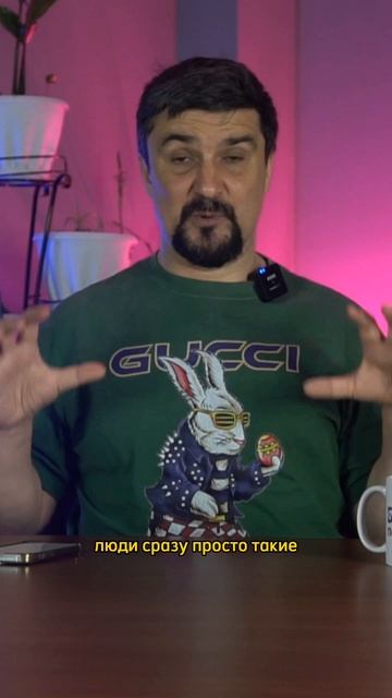 Как верующим относиться к деньгам? Христианское отношение к богатству. Деньги по-евангельски