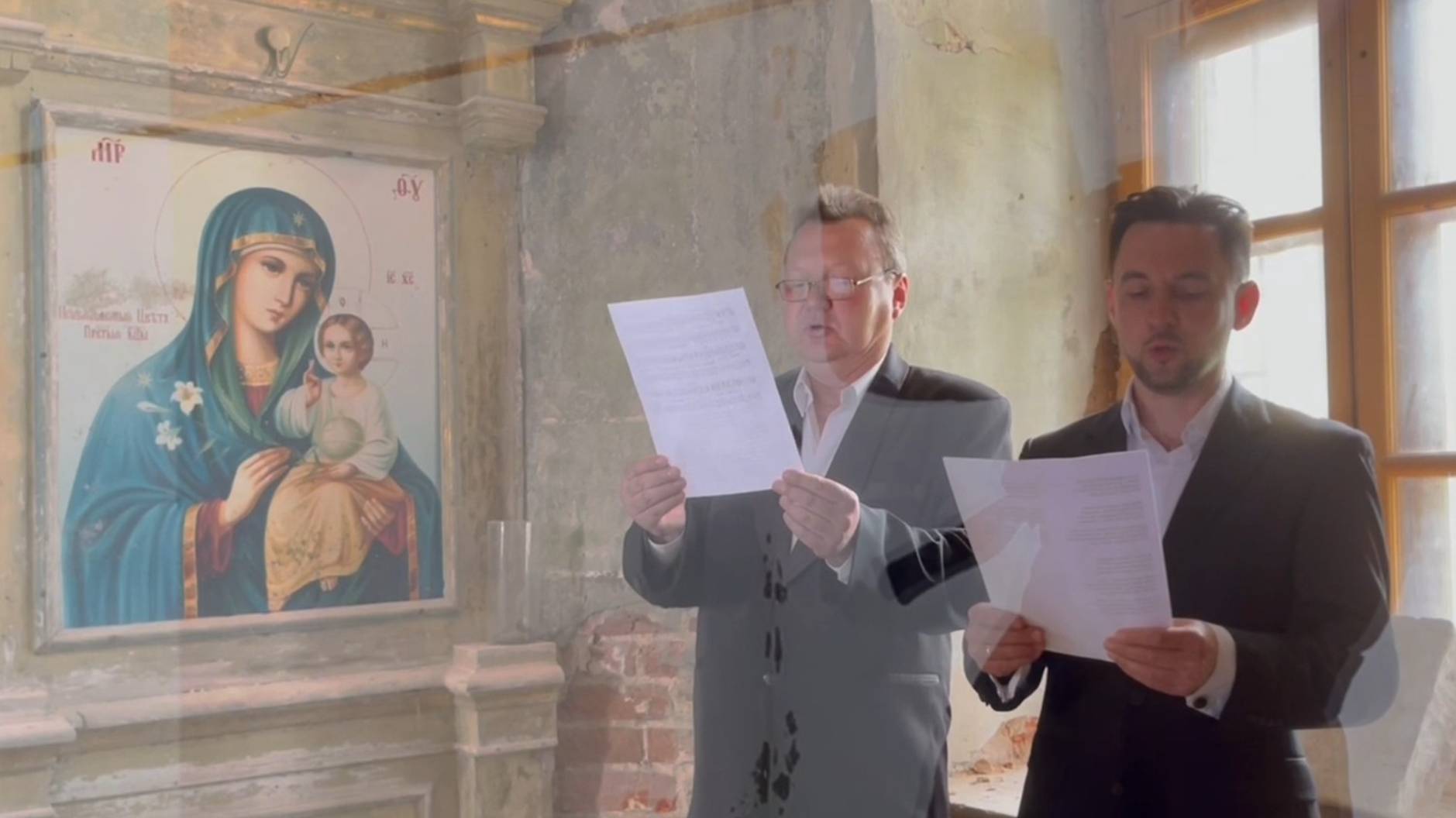 Русь называют Святою