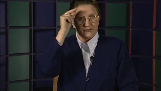 Давайте познакомимся