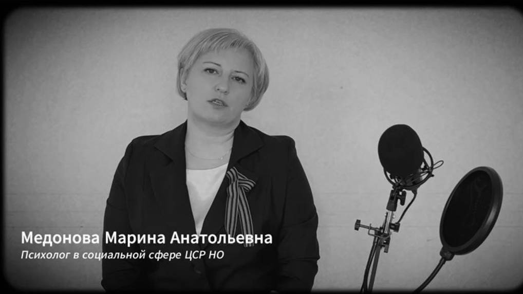 Слово Подвига. Юлия Друнина «Зинка»