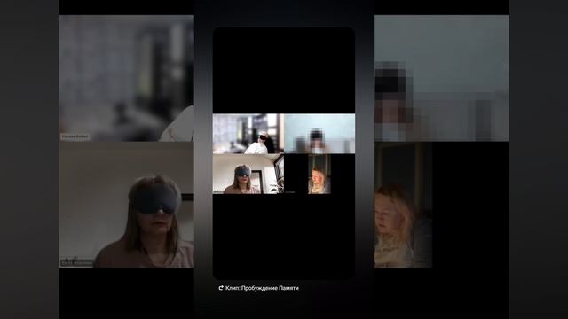 #shorts№17 Ольга-причины болезней. полная версия сеанса на канале под #33