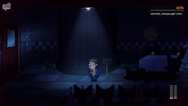 ОН ТЕБЯ НАШЁЛ... ➲ инто зе пит ➲ into the pit ➲ в яму