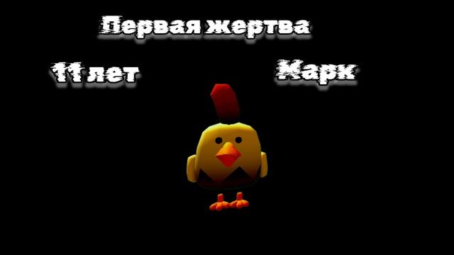 первая серия хоррора скрывающийся