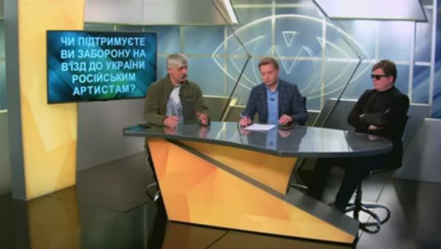 Семченко в Киеве против фашиста Корчинского и его помощника. Эфир 30 января 2020 г. Кто был прав?