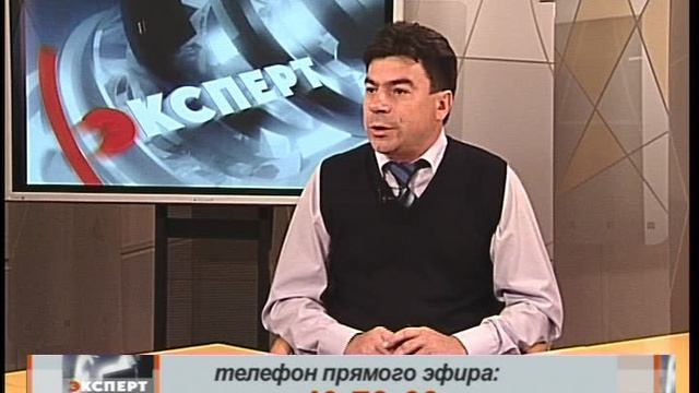Эксперт - авторская программа Александра Васильева, телеканал ″РЕН ТВ″, В. Золотокопов 17.10.2011