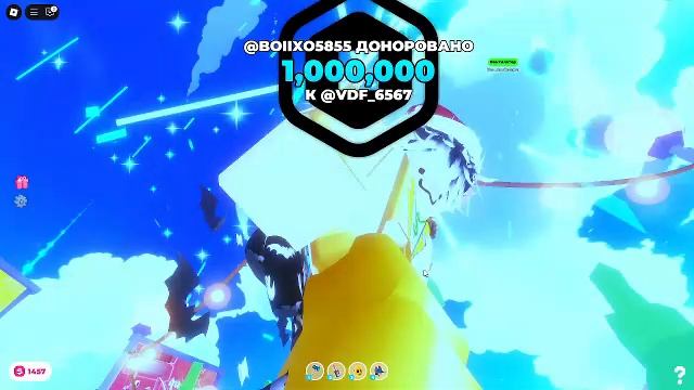 Я Задонатил 10,000,000 Робуксов!!! Роблокс