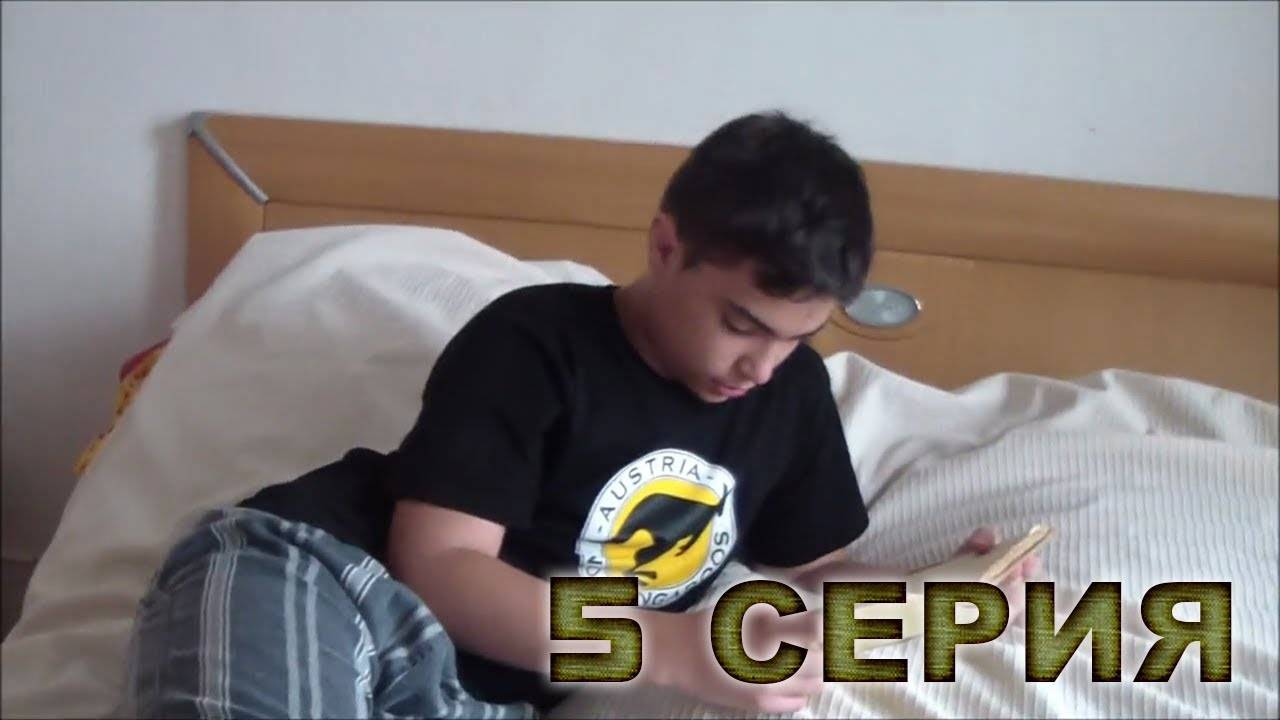 Web-сериал «Жизнь в деревне. Тайна дома» - 5 серия (01.06.2014)