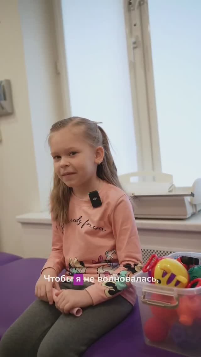 ⚕️ Ортопед глазами маленького пациента