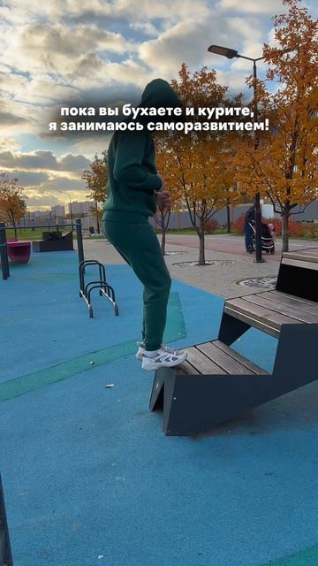 Легкий способ быть в форме