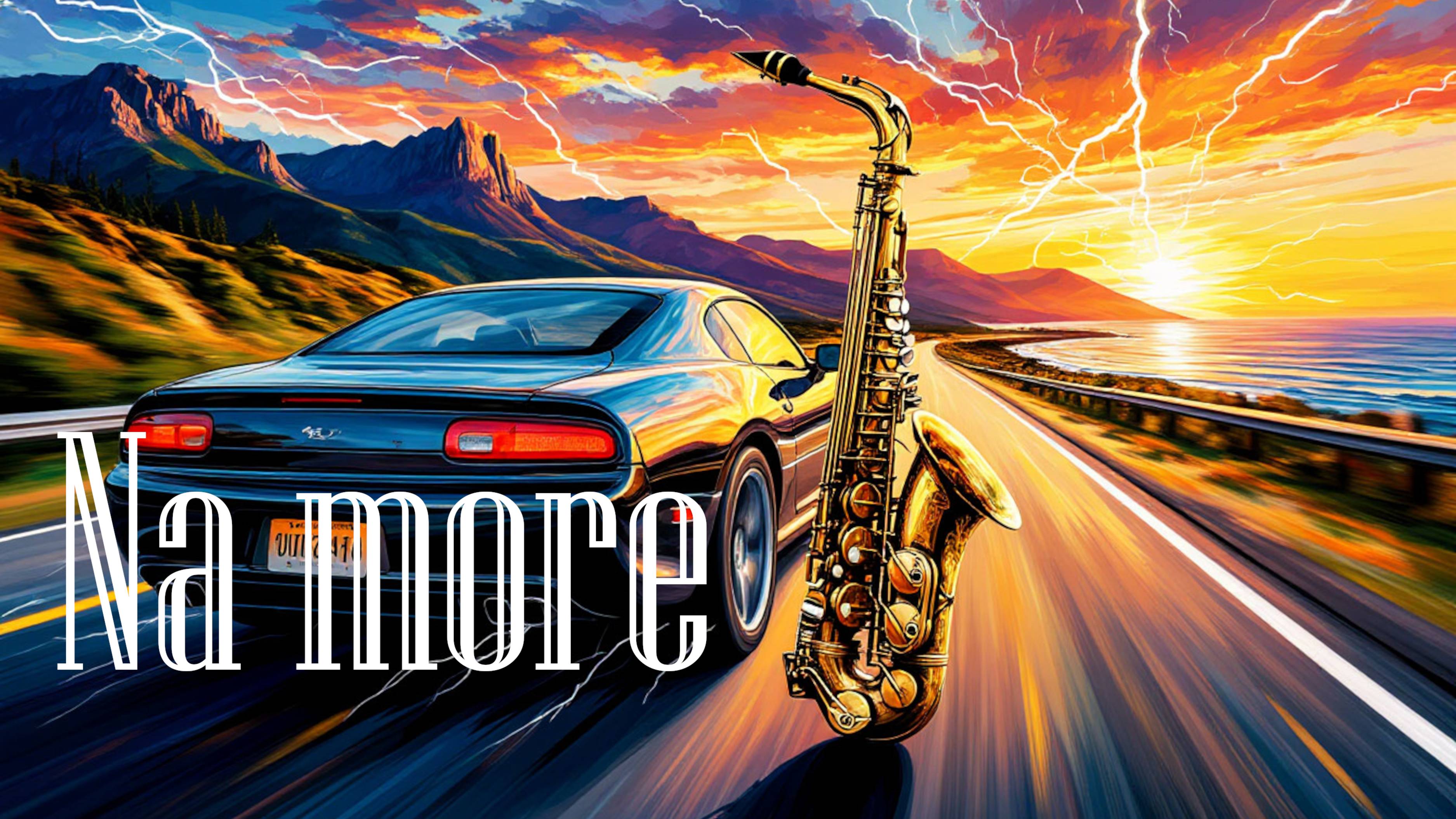 Na more. Un rythme puissant. Музыка. Sax