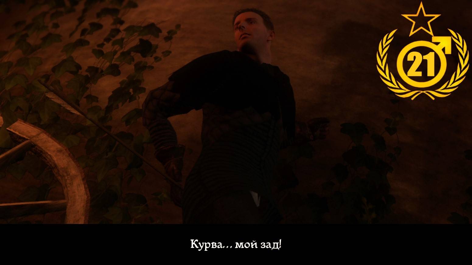 Спасаю Птачека и Строю Требушет #21 Kingdom Come: Deliverance